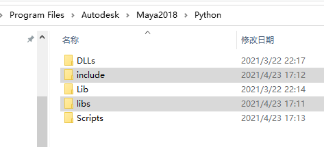 将Maya的python代码编译成pyd | 凌云的个人博客