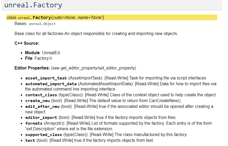 UE开发的一点心得经验（二） | 凌云的个人博客